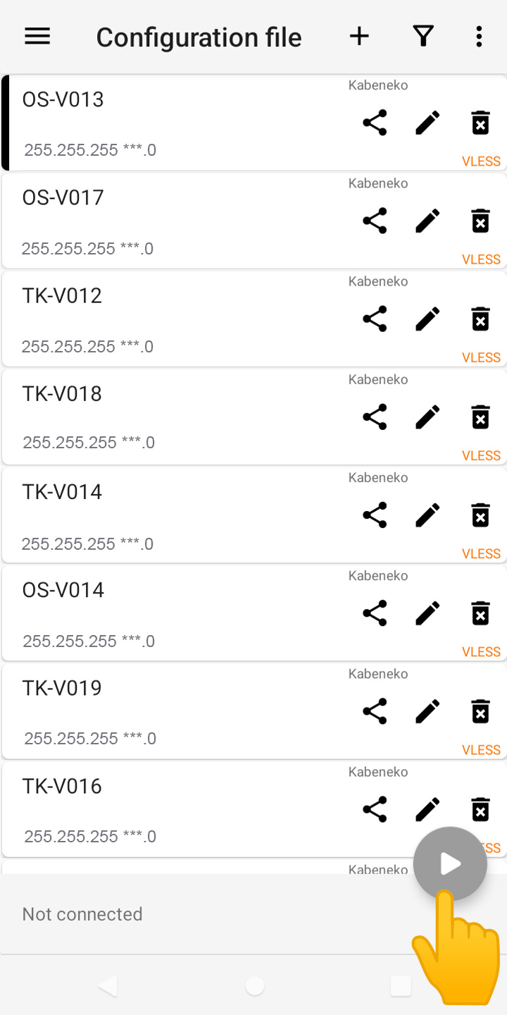 かべネコVPNの新方式「VLESS+vision」｜Android設定方法 - VPN-NAVI